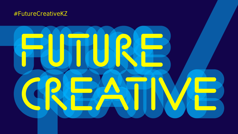 Future Creative - UK's Cultural Programme at EXPO 2017 | British Council